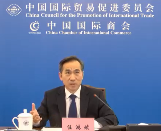 IRU and China’s CCPIT to strengthen ties and promote east-west ...