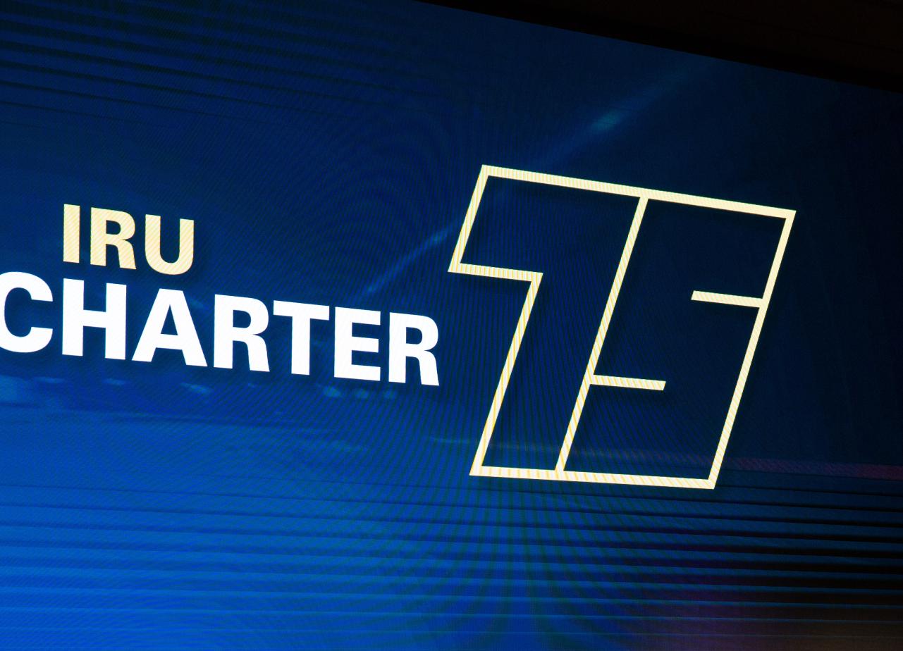 75ᵗʰ anniversary | IRU | World Road Transport Organisation