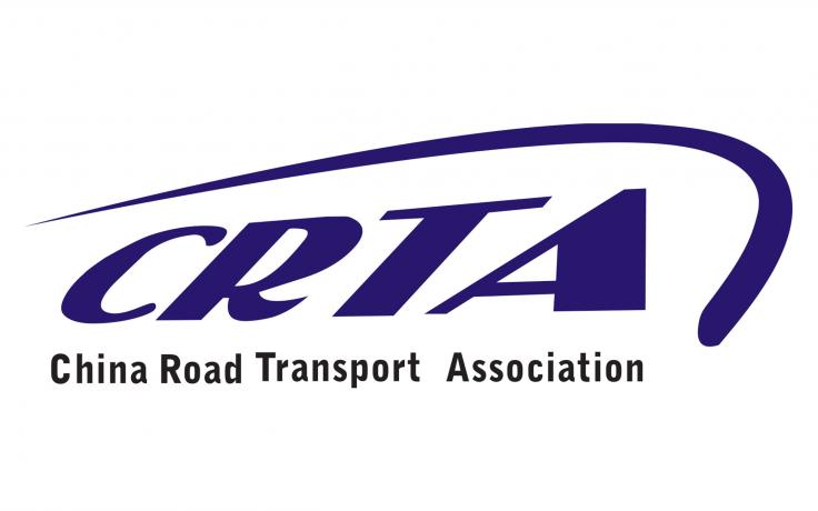 CRTA | IRU | World Road Transport Organisation