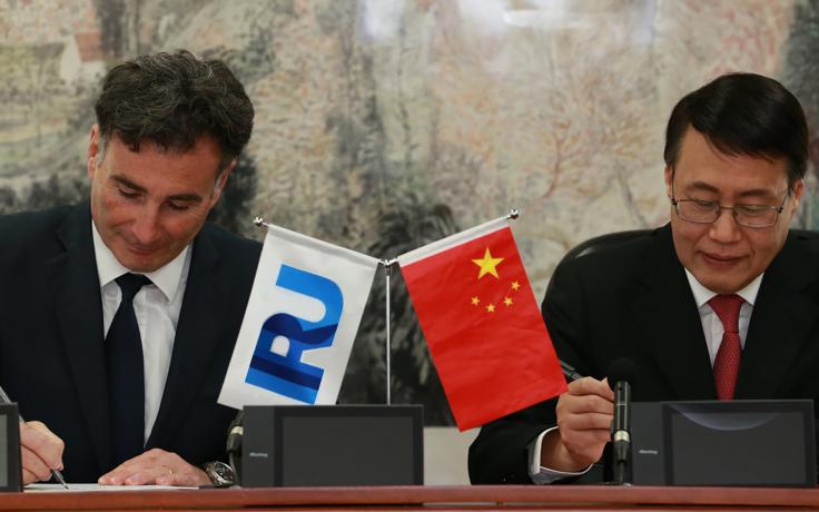 IRU joins forces with China ministries at Belt & Road Forum | IRU ...