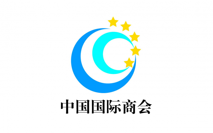Ccoi Logo