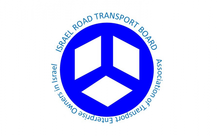 IRTB | IRU | World Road Transport Organisation