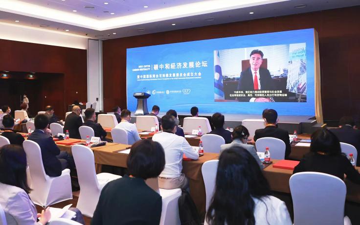 IRU lays out Green Compact to support China decarbonisation efforts ...