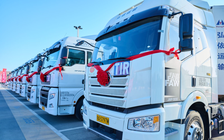 First complete TIR operation by Chinese company | IRU | World Road ...