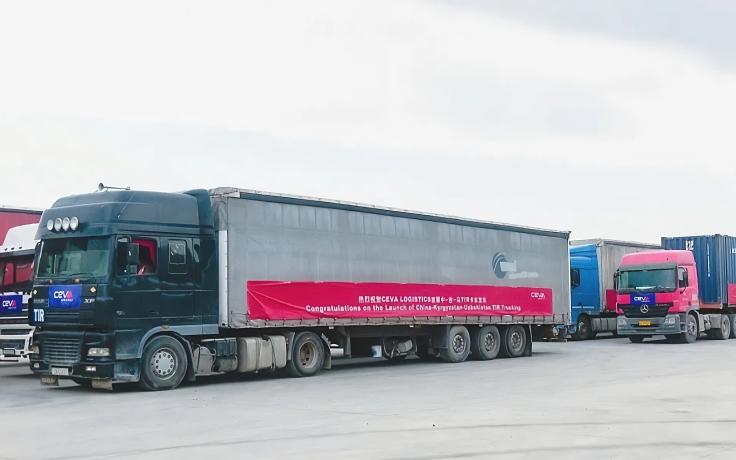 New TIR route activated along China-Kyrgyzstan-Uzbekistan corridor ...
