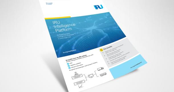 IRU 资料库 | IRU