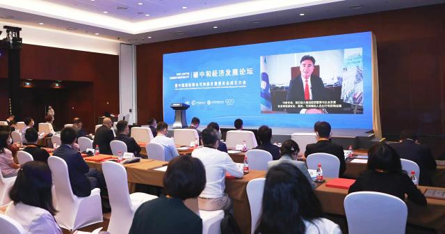 IRU | World Road Transport Organisation | IRU