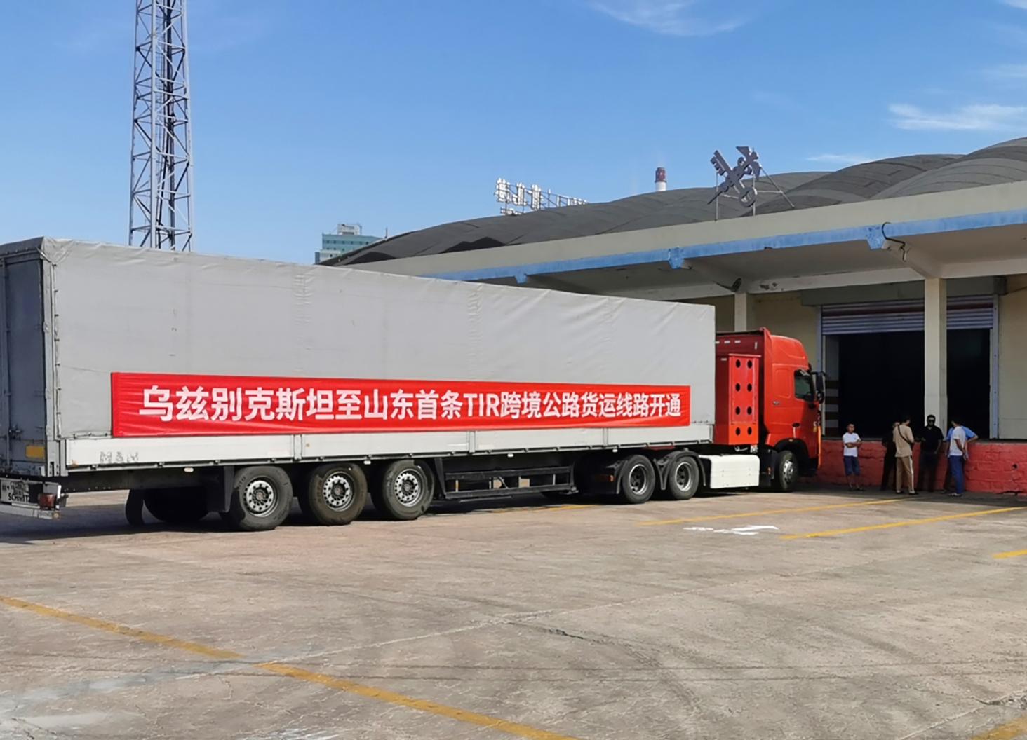 Newsroom | IRU | World Road Transport Organisation