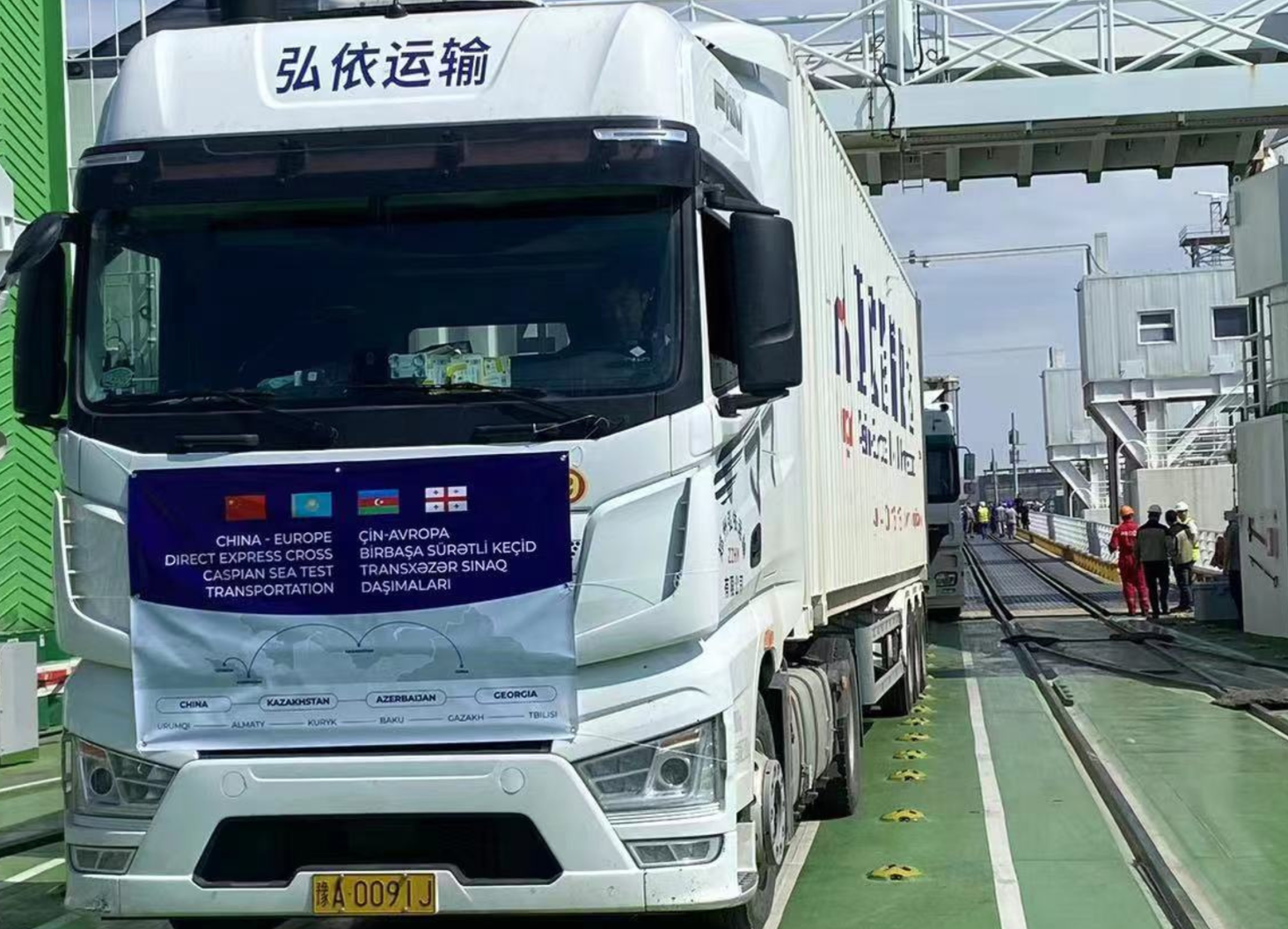 Newsroom | IRU | World Road Transport Organisation