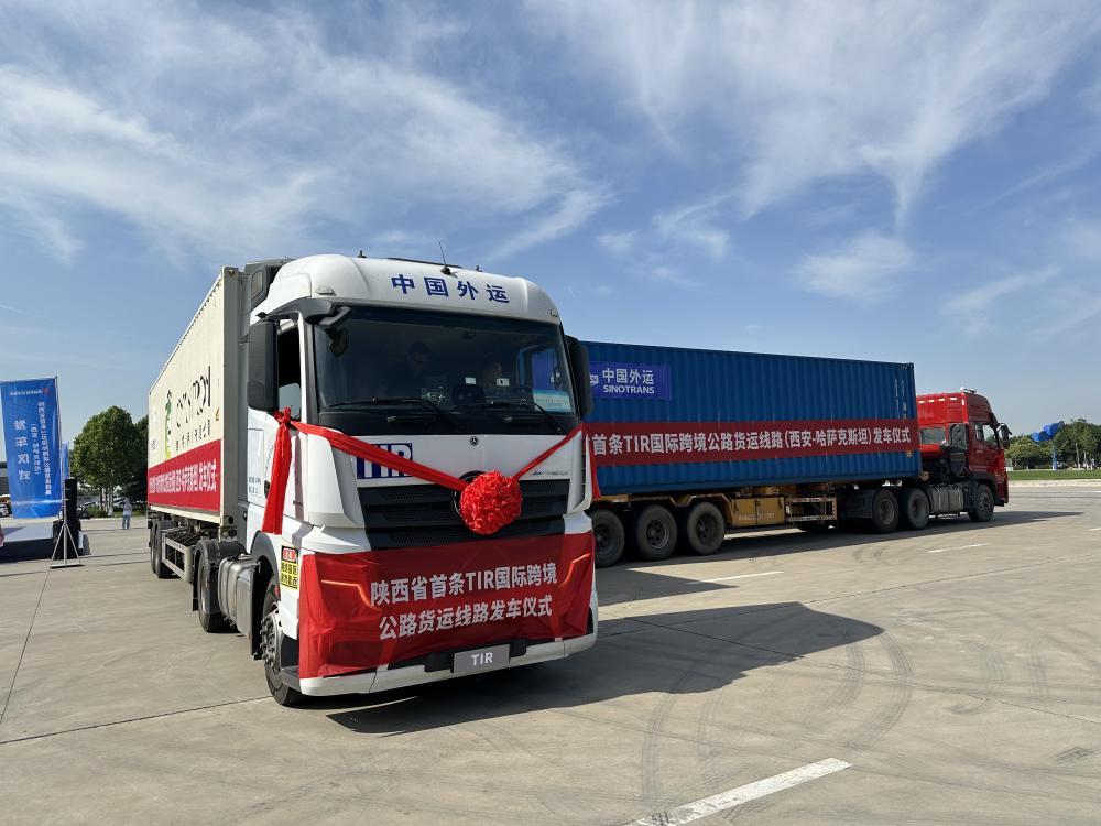 New China-Kazakhstan TIR trade route activated | IRU | World Road ...