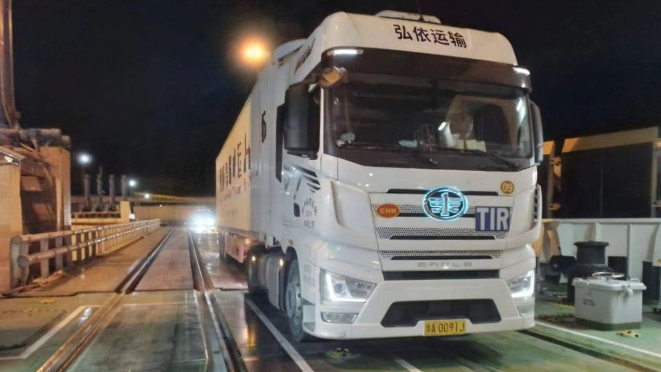 Chinese trucks cross Caspian Sea in Middle Corridor TIR pilot | IRU ...