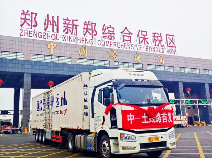 Faster China trade on display following new transport deal | IRU ...