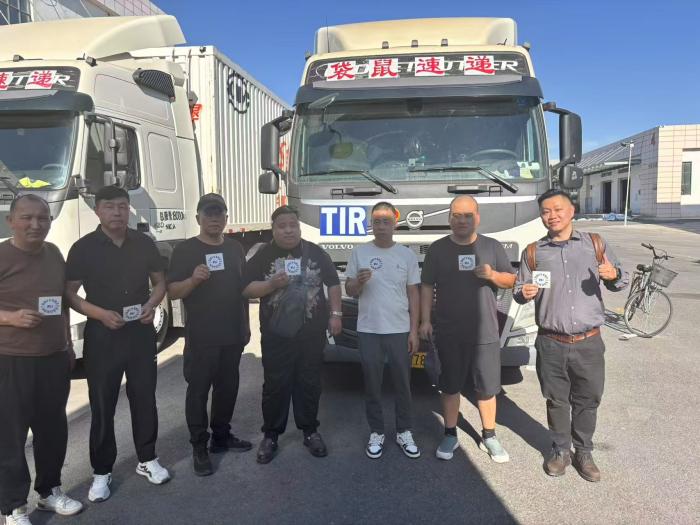 Hands-on: IRU heads to key Chinese borders to spur TIR transport | IRU ...